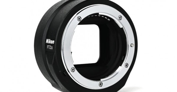 Nikon FTZ II Lens Mount Adapter